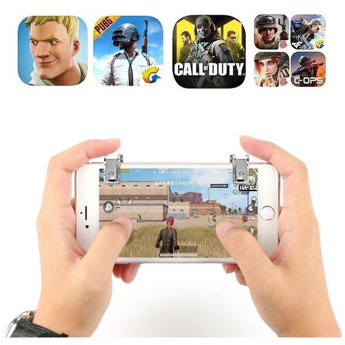 Джойстик для телефона L1R1 R11 / Триггеры для смартфона / Курки для игры в PUBG, Call of Duty / Геймпад беспроводной, кнопки для игр на телефоне
