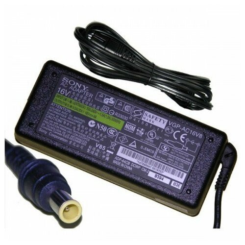 Для Sony VAIO VGN-TT150N Зарядное устройство блок питания ноутбука (Зарядка адаптер + сетевой кабель/ шнур)