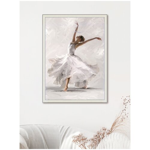 Картина для интерьера "Танец солнца" 57х77 см/Большая интерьерная картина на стену/танец, балерина/Графис