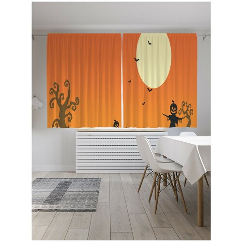 Фотошторы для кухни и спальни JoyArty "Тыквенные пугало", 2 полотна со шторной лентой шириной по 145 см, высота 180 см