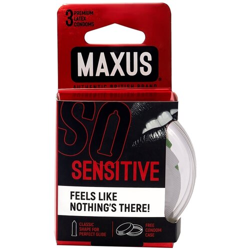 Презервативы ультратонкие MAXUS AIR Sensitive - 3 шт. в пластиковом кейсе