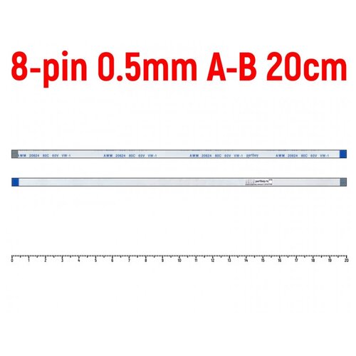 Шлейф тачпада для ноутбука Asus X550L FFC 8-pin Шаг 0.5mm Длина 20cm Обратный A-B AWM 20624 80C 60V VW-1