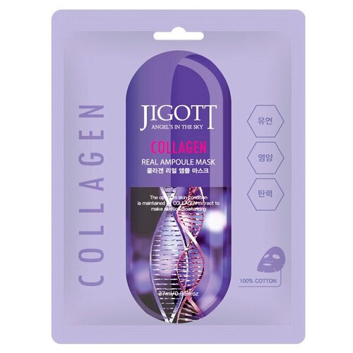Jigott COLLAGEN Real Ampoule Mask / Маска тканевая для лица