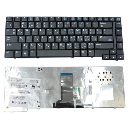 Клавиатура для ноутбука HP Compaq 8510w русская, черная с указателем