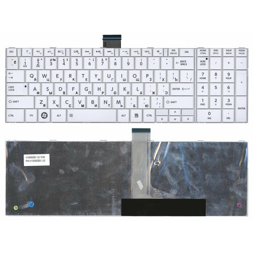 Клавиатура для ноутбука Toshiba Satellite C850 белая
