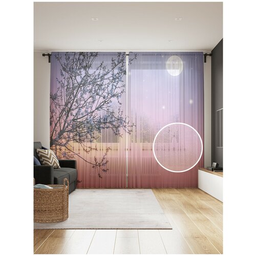 Тюль для кухни и спальни JoyArty "Луна в закате", 2 полотна со шторной лентой шириной по 145 см, высота 265 см.