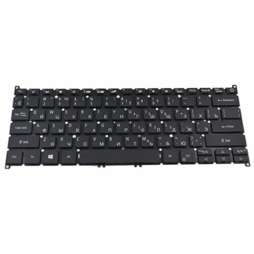 Клавиатура для Acer Swift 5 SF514-55TA-79P5 ноутбука
