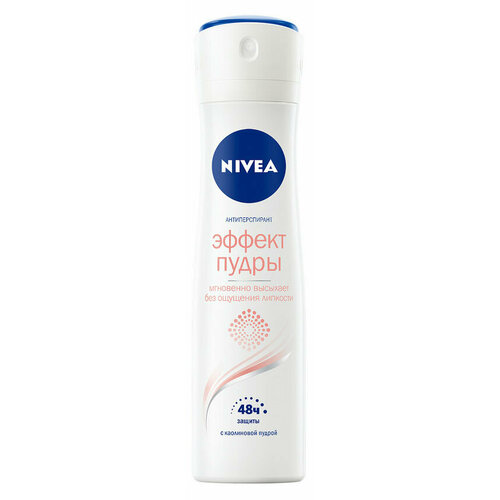 Антиперспирант спрей NIVEA Эффект Пудры, 150 мл