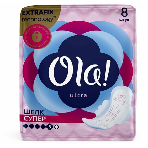 Ola! прокладки Ultra Super Шелковистая поверхность, 5 капель, 8 шт.