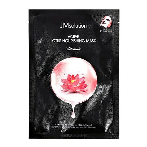 JMsolution Маска тканевая с кремовой сывороткой - Active lotus nourishing mask ultimate, 30мл