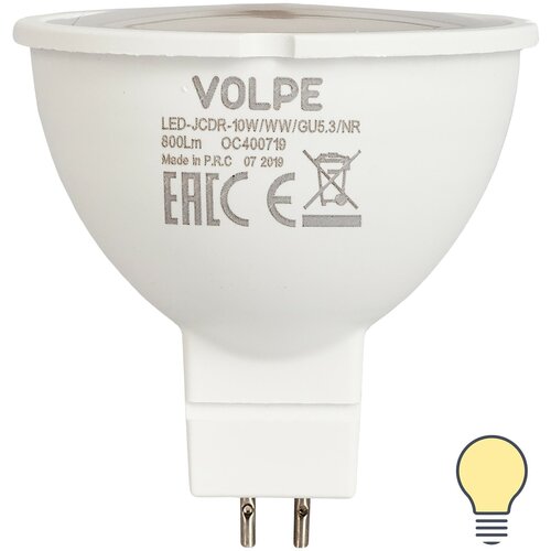 Лампа светодиодная Volpe Norma GU5.3 220 В 10 Вт спот 800 лм, тёплый белый свет
