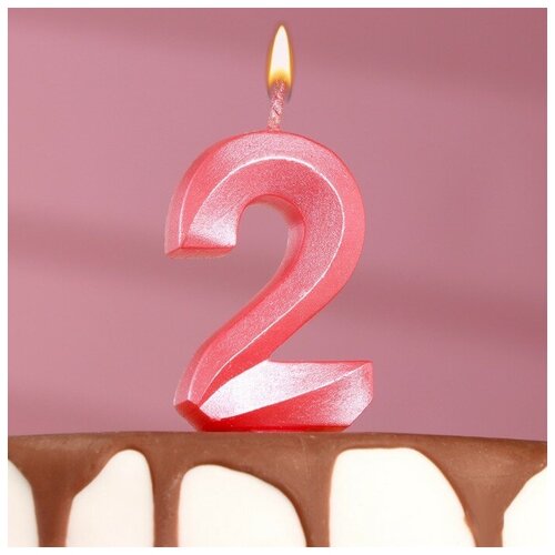 Свеча в торт "Грань", цифра "2", розовый металлик, 7.8 см