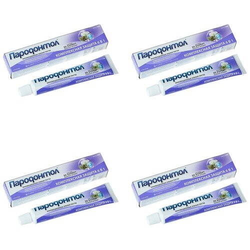 Зубная паста, Пародонтол, комплексная защита 6 в 1, с экстрактом хвойных растений, 124 г, 4 шт