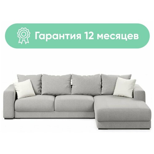 Угловой диван-кровать Ланкастер II, механизм Еврокнижка, 285х185х90 см диван большой, с ящиком для белья