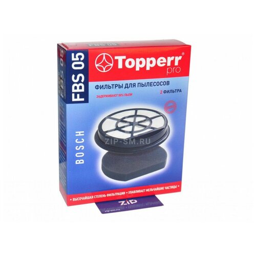 Topperr FBS05 Комплект фильтров для пылесосов BOSCH (12022750, 12025213) FBS 05