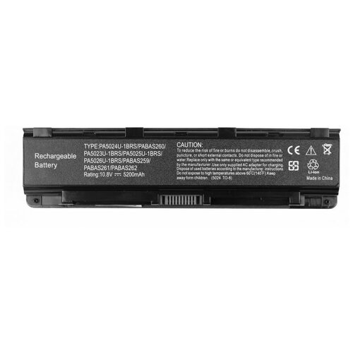 Аккумулятор (батарея) Toshiba PA5024U1-BRS