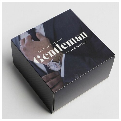 Коробка складная «Джентельмен», 14 × 14 × 8 см