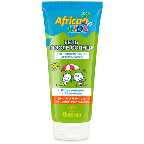 Floresan Africa kids гель после солнца, 200 мл.