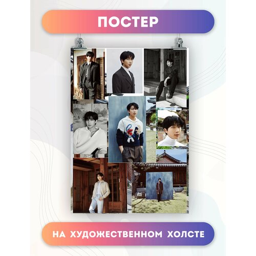 Постер на холсте БТС, BTS, k-pop, Ким Намджун, колаж (4) 60х80 см