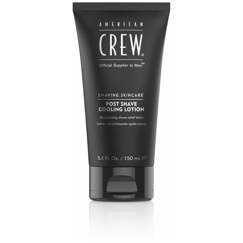 American Crew Post-Shave Cooling Lotion - Лосьон охлаждающий после бритья 150 мл