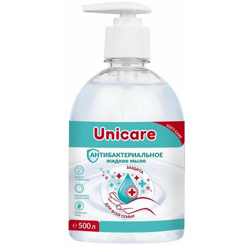 Unicare Мыло жидкое Антибактериальное, 500 мл, 500 г
