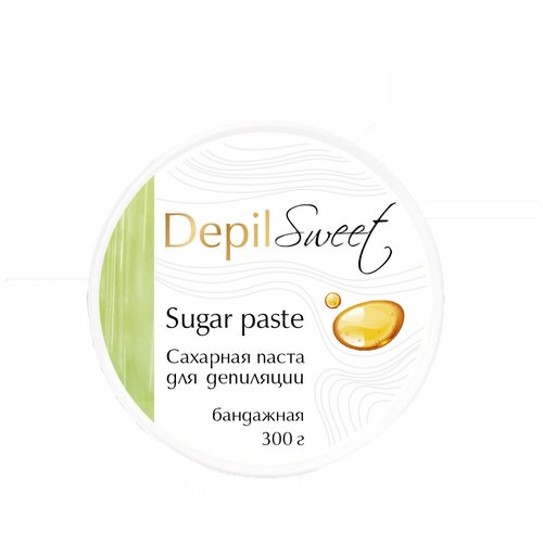 Сахарная паста для депиляции Бандажная, 300г DepilSweet, эко-шугаринг без добавления лимонной кислоты
