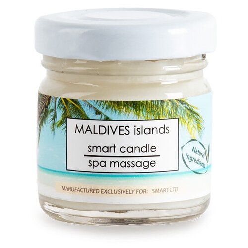 Smart Master свеча для ухода за кожей, процедура SPA дома массажное масло смарт для Смарт педикюра, Мальдивы свечка смарт мастер 30 мл