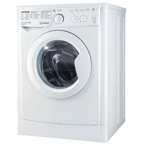 Indesit MSC 615, белый