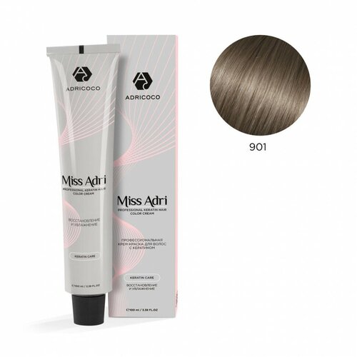 ADRICOCO Miss Adri крем-краска для волос с кератином, 901 осветляющий пепельный, 100 мл