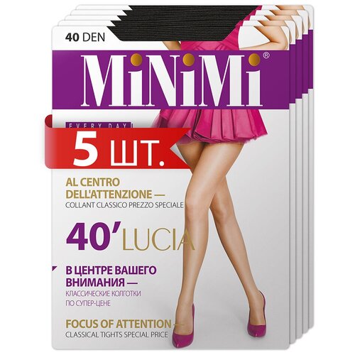 Колготки MiNiMi Lucia, 40 den, 5 шт., размер 5XL, серый