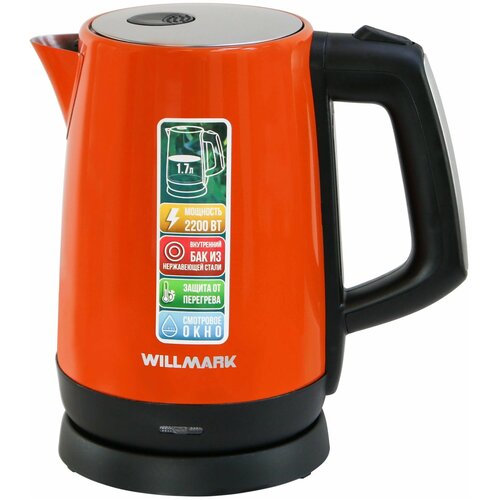 Чайник электрический WILLMARK WEK-1758S, оранжевый