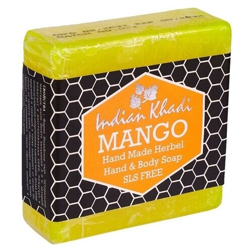 MANGO Hand Made Herbal Hand & Body Soap, Indian Khadi (манго травяное мыло ручной работы, Индиан Кхади), 100 г.