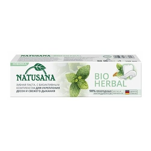 Зубная паста Lacalut Natusana Bio Herbal 100 мл