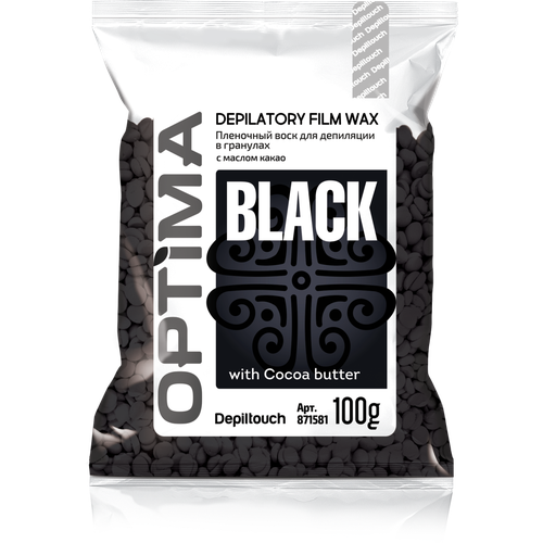 Depiltouch Пленочный воск OPTIMA Black в гранулах 100 г