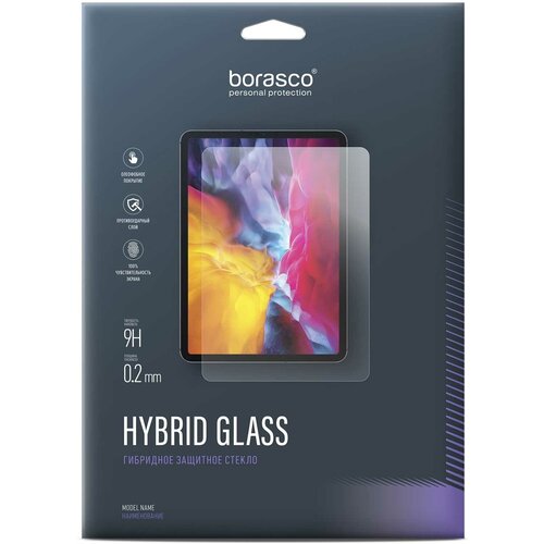 Защитное стекло BoraSCO Hybrid Glass для Samsung Galaxy Tab Active 3 SM-T575 8”