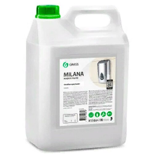 Туалетное мыло 5л жидкое канистра Milana антибактериальное Grass