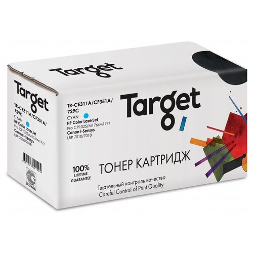 Тонер-картридж Target CE311A/CF351A/729C, голубой, для лазерного принтера, совместимый