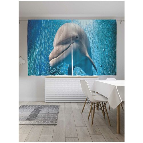 Шторы JoyArty с фотопечатью "Любопытный дельфин" из сатена, 290х180 см