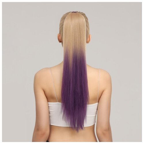 Queen Fair хвост из искусственных волос на резинке, русый/фиолетовый