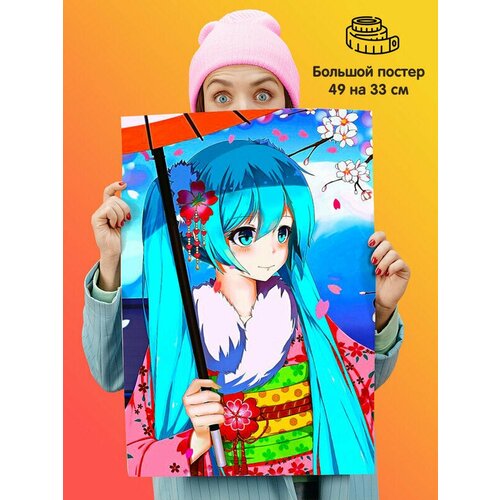 Постер плакат Vocaloid