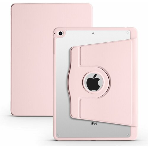 Чехол для iPad Air / Air 2 / 9.7" (2017-2018) с подставкой 360 и держателем для стилуса розовый