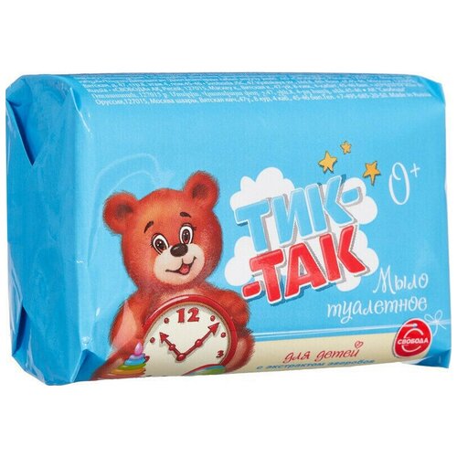 Твердое мыло Тик-Так Мыло туалетное 150г , 4 шт.
