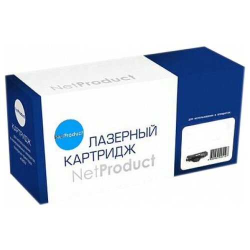 Картридж NetProduct N-106R01272, 1000 стр, пурпурный