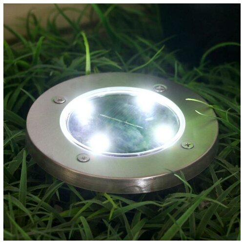 Luazon Lighting Садовый светильник на солнечной батарее, 11.5 × 13 × 11.5 см, 4 LED, свечение белое