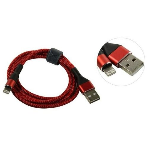 Кабель Lightning - USB Mediagadget MGC027NRD