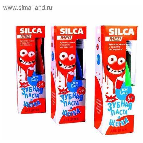 Зубная паста Silcamed со вкусом Колы, 65 г + зубная щетка1 шт