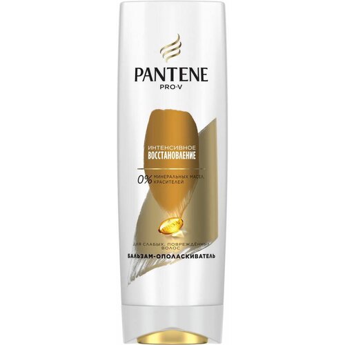 Бальзам-ополаскиватель для волос Pantene Pro-V Интенсивное восстановление для поврежденных и ослабленных волос, 360 мл