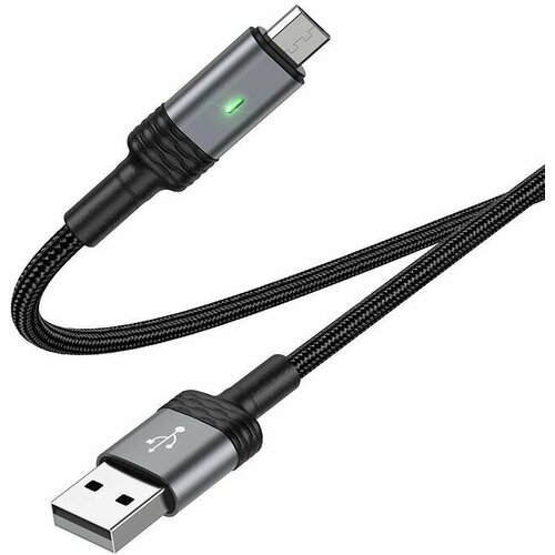 Кабель USB 2.4A (microUSB) 1.2м BOROFONE BU30 Черный