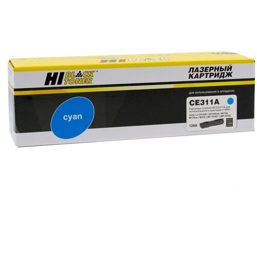 Hi-Black CE311A Картридж для HP CLJ CP1025 CP1025nw Canon LBP-7010C 7018C С 1 K с чипом