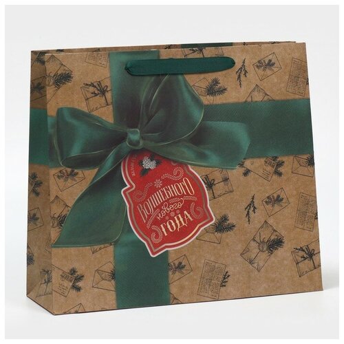 Пакет крафтовый вертикальный «Подарок с любовью», M 30 × 26 × 9 см